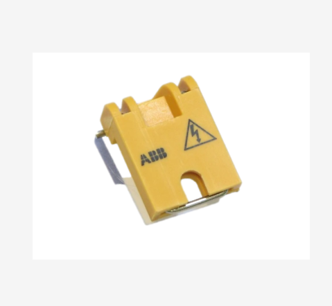 ABB DS-SA1 Device