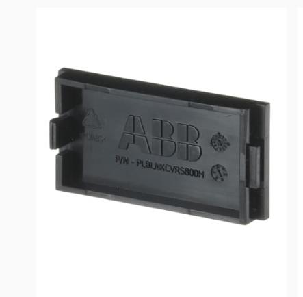 ABB PLBLNKCVRS800H Device