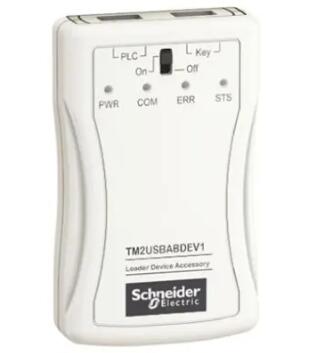 Schneider Electric TM2USBABDEV1 Module